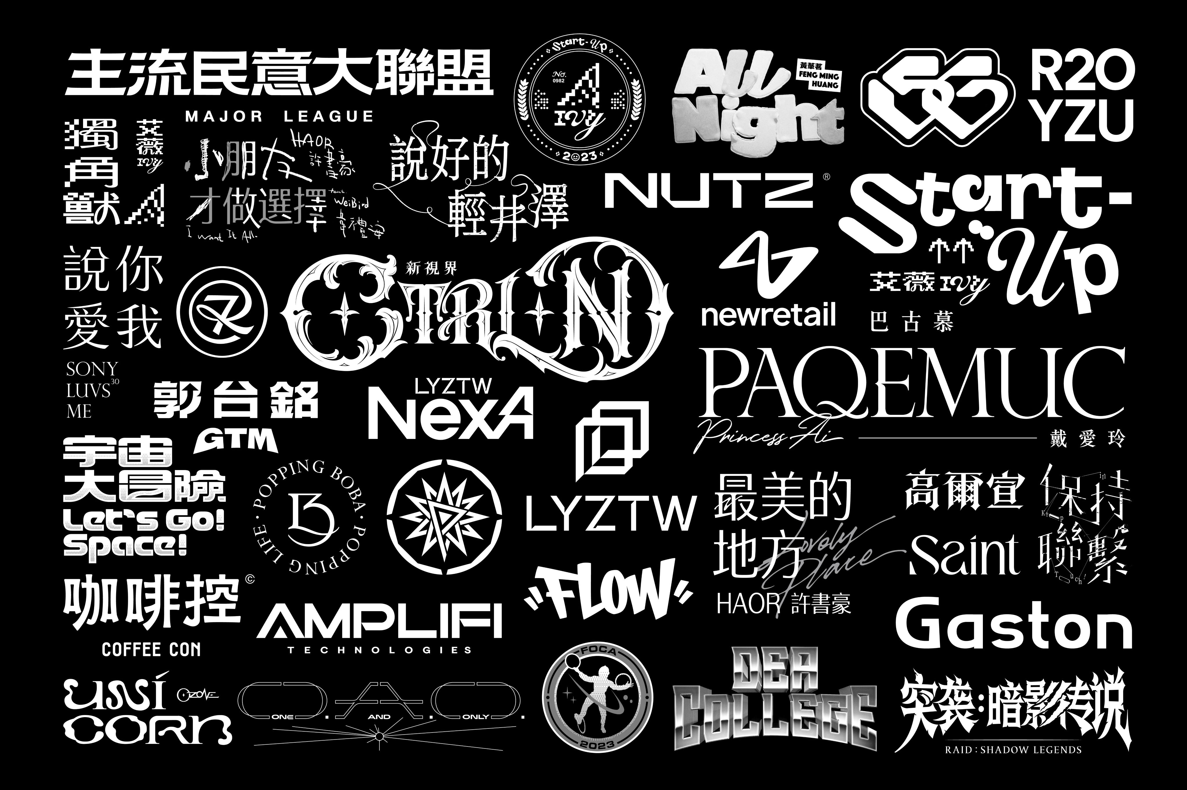 2023 Logo & Typography Collection | Grandvity Design