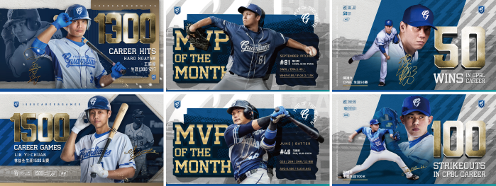 富邦悍將 社群設計 Fubon Guardians Social Media Graphics 2022-2023 | Grandvity ...