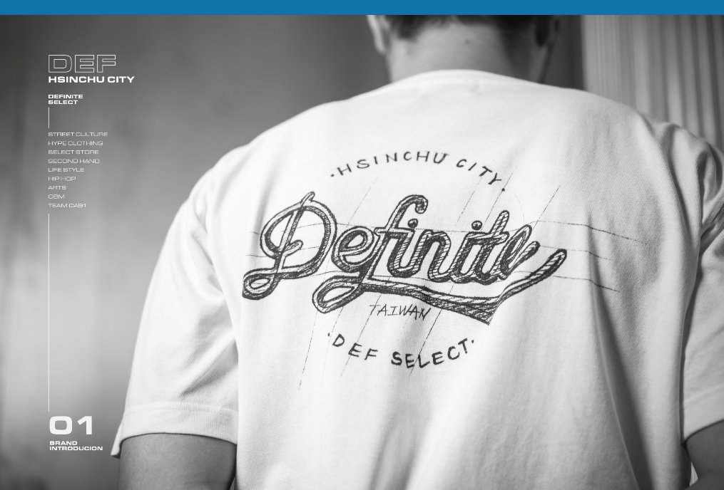 Definite Select | Branding